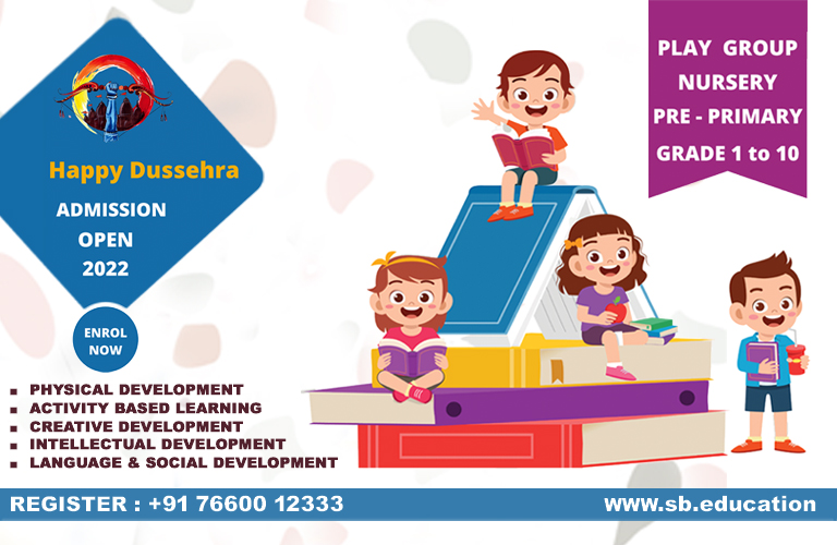 Spring-Board-Tab | Spring Board Academy and International Preschools